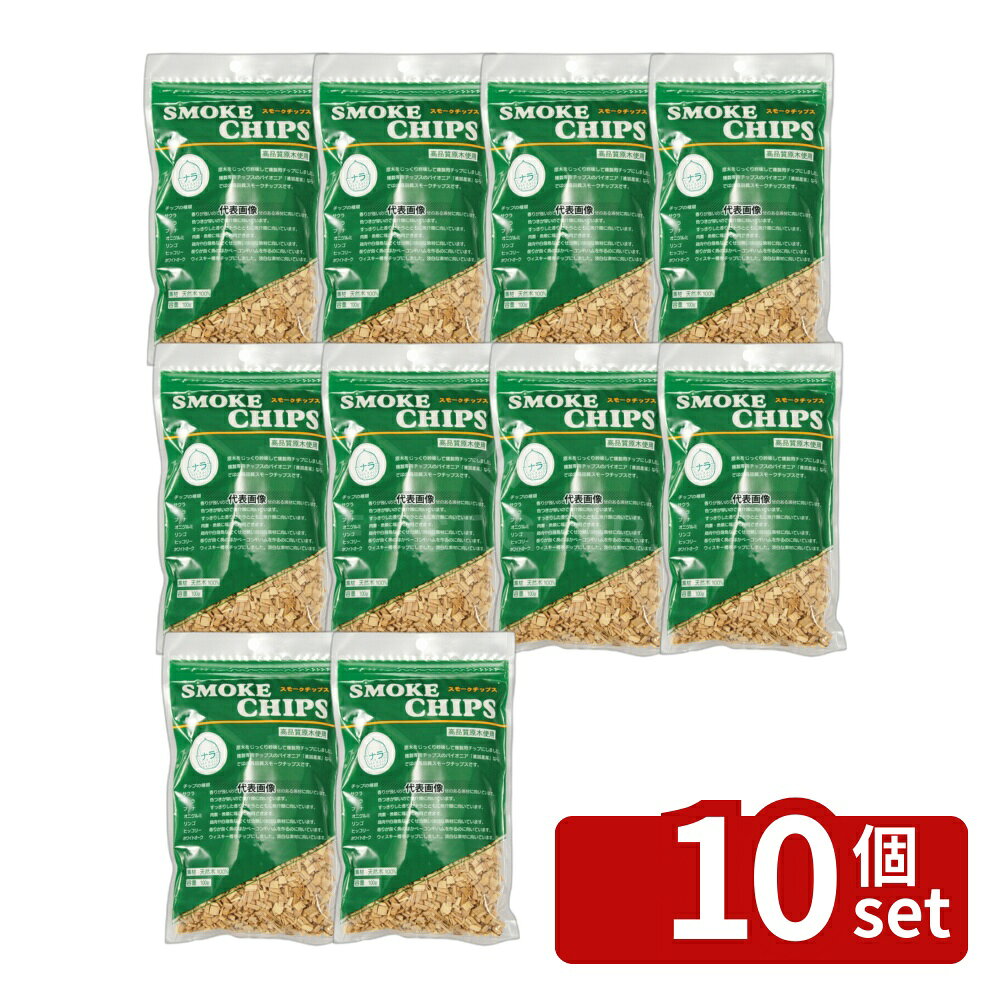 商品の特徴 スモークチップ 100g ナラ ●チャック袋入りで残ったチップの保管も便利です ●色づきも良く、ソフトな香りを醸し出します。ビギナー向きです。 製品仕様 ●商品ブランドシリーズ:進誠産業 ●品名情報分解1 物:スモークチップ ●...