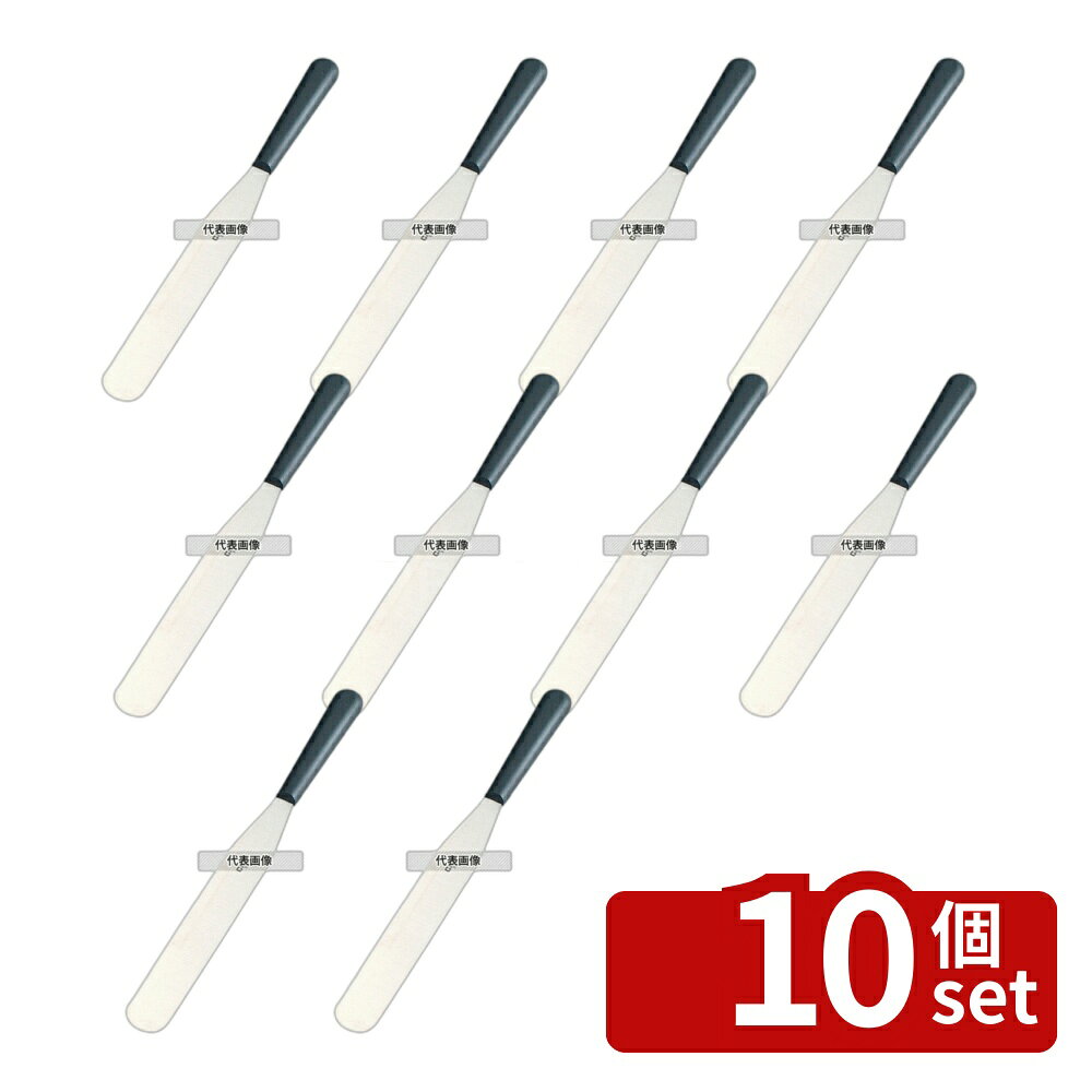 商品の特徴 マトファー シェフINOX パレットナイフ 22422 15cm 製品仕様 ●型番:22422 ●商品ブランドシリーズ:江部松商事 ●品名情報分解1 物:ナイフ ●品名情報分解3サイズ:15cm ●外寸:15cm/265 ●重量...