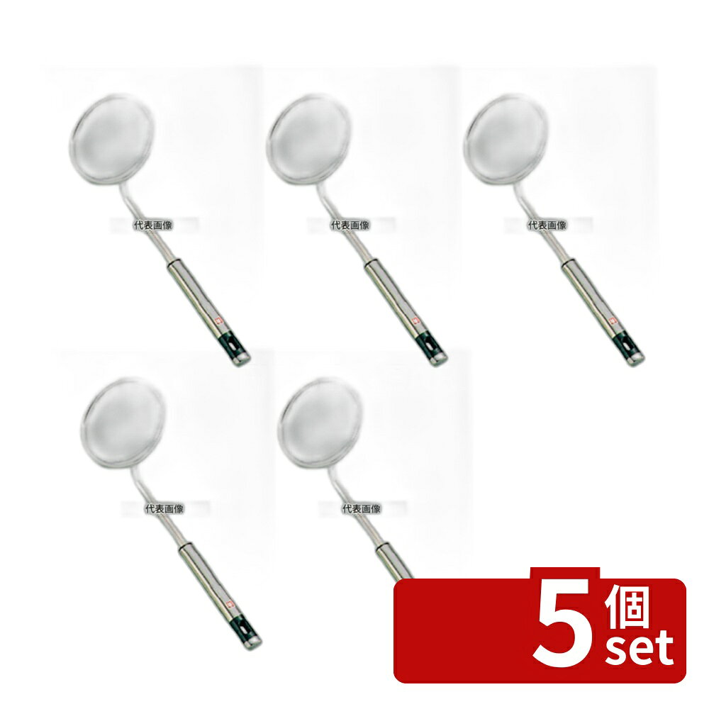 商品の特徴 ツヴィリング キッチンガジェット スキンマー 大 39746 製品仕様 ●型番:39746 ●英語商品名:Zwilling Kitchen Gadget Skimmer L 39746 ●商品ブランドシリーズ:キッチンガジェット...