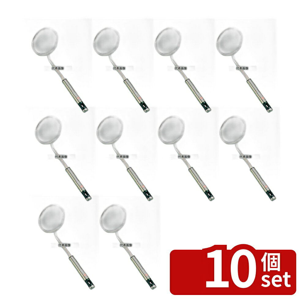 商品の特徴 ツヴィリング キッチンガジェット スキンマー 大 39746 製品仕様 ●型番:39746 ●英語商品名:Zwilling Kitchen Gadget Skimmer L 39746 ●商品ブランドシリーズ:キッチンガジェット...