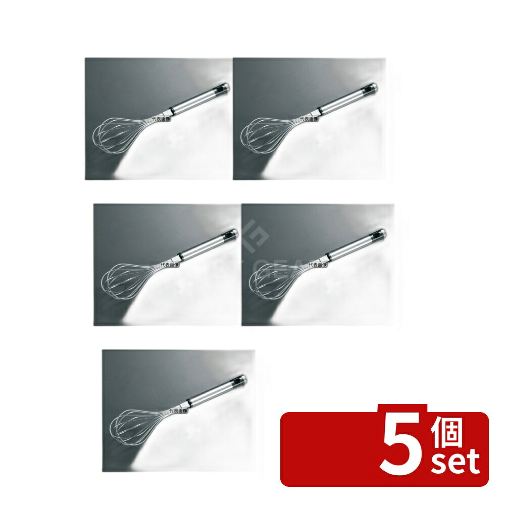 商品の特徴 ツヴィリング キッチンガジェット ホイスク 39715 製品仕様 ●型番:39715 ●英語商品名:Zwilling Kitchen Gadget Whisk 39715 ●商品ブランドシリーズ:キッチンガジェット ●品名情報分...
