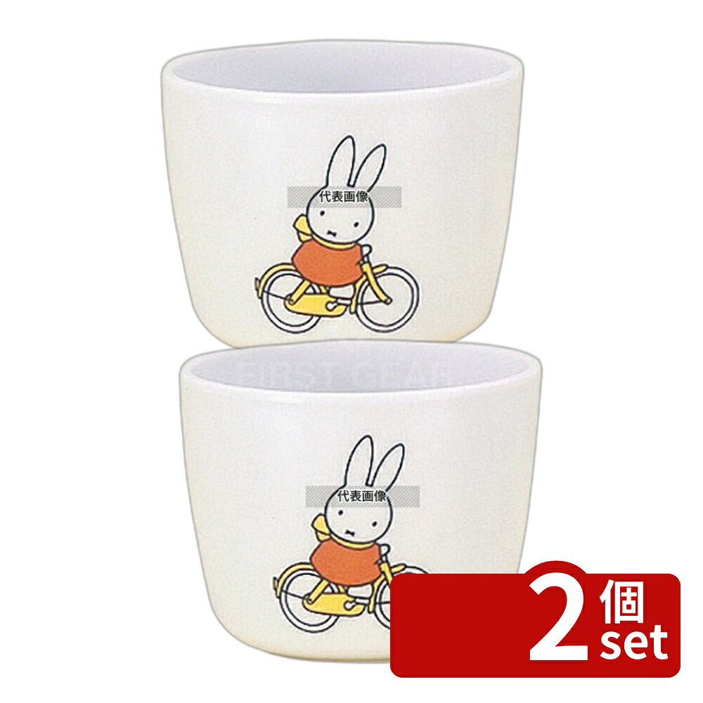 商品の特徴 メラミン子供食器 ミッフィー 湯呑ミ CM-11C 製品仕様 ●型番:CM-11C ●商品ブランドシリーズ:関東プラスチック工業 ●品名情報分解1 物:湯呑み ●外寸:φ76×H60/ ●容量:180ml ●材質:メラミン/ ●...