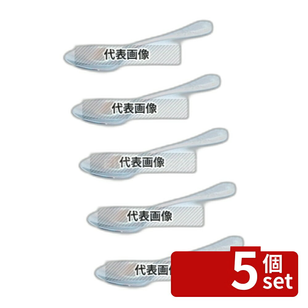 商品の特徴 18-8(ステンレス) エリザベス コーヒースプーン 製品仕様 ●商品ブランドシリーズ:エリザベス ●品名情報分解1 物:スプーン ●外寸:120/ ●材質:18-8(ステンレス)/オールミラー仕上 JANコード：4948730...