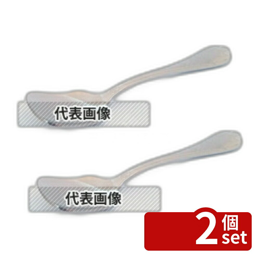 商品の特徴 18-8(ステンレス) エリザベス アイスクリームスプーン 製品仕様 ●商品ブランドシリーズ:エリザベス ●品名情報分解1 物:スプーン ●外寸:135/ ●材質:18-8(ステンレス)/オールミラー仕上 JANコード：4948...
