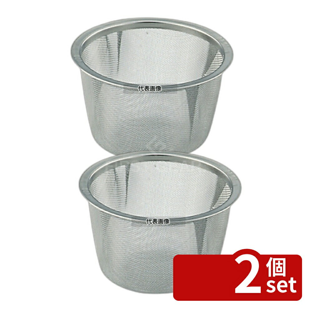 商品の特徴 18-8(ステンレス) 急須用 茶こしアミ 65号 ●40メッシュ ●適応口径サイズ：58〜64用 製品仕様 ●型番:65号 ●商品ブランドシリーズ:タケコシ ●品名情報分解1 物:アミ ●内寸:深さ：34/ ●材質:18-8(...