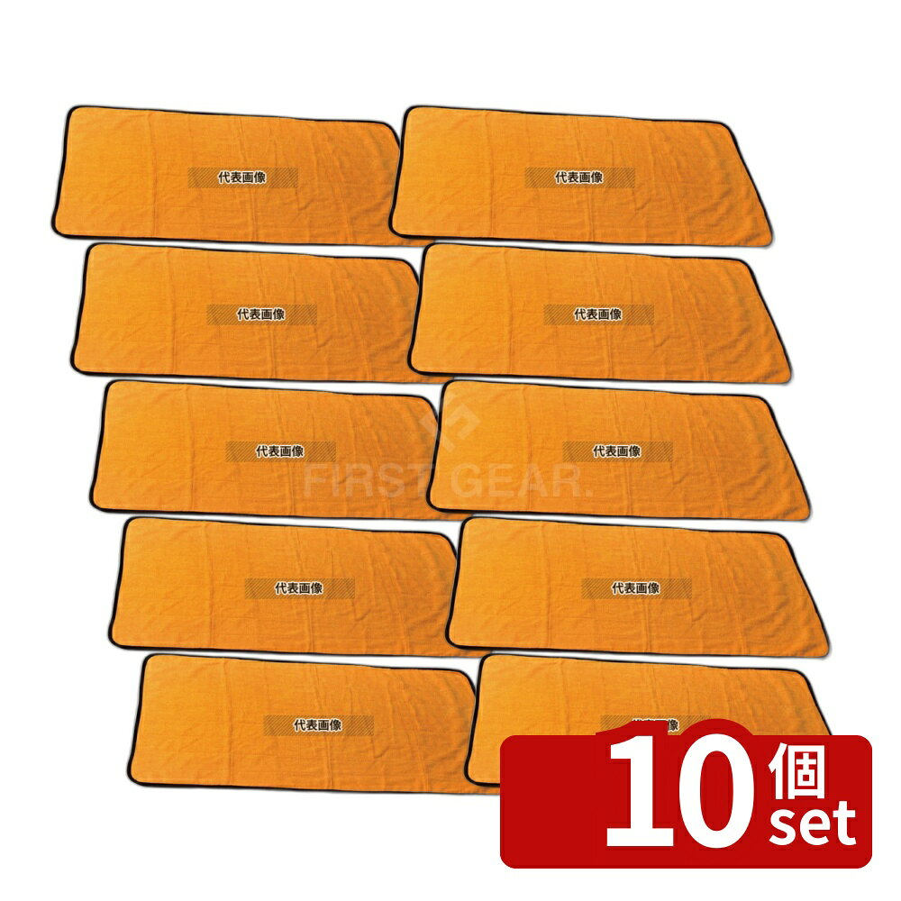 商品の特徴 業務用サウナマット#2000 大 (3枚入) 700×1400 ゴールド 製品仕様 ●型番:#2000 ●商品ブランドシリーズ:江部松商事 ●品名情報分解1 物:マット ●品名情報分解2 色:ゴールド ●品名情報分解3サイズ:大...