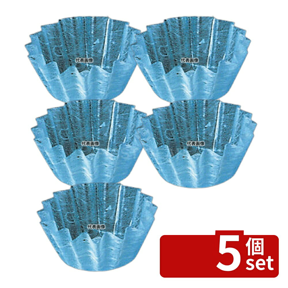 商品の特徴 金箔カップ (500枚入) 青 M33-565 ●珍味・薬味入れとして、また松花堂のパーツとしてご使用いただけます。 ●和紙とポリエステル(PET)の張り合わせにラミネート加工 ●鍋ではありませんので、絶対に火にかけないで下さい...