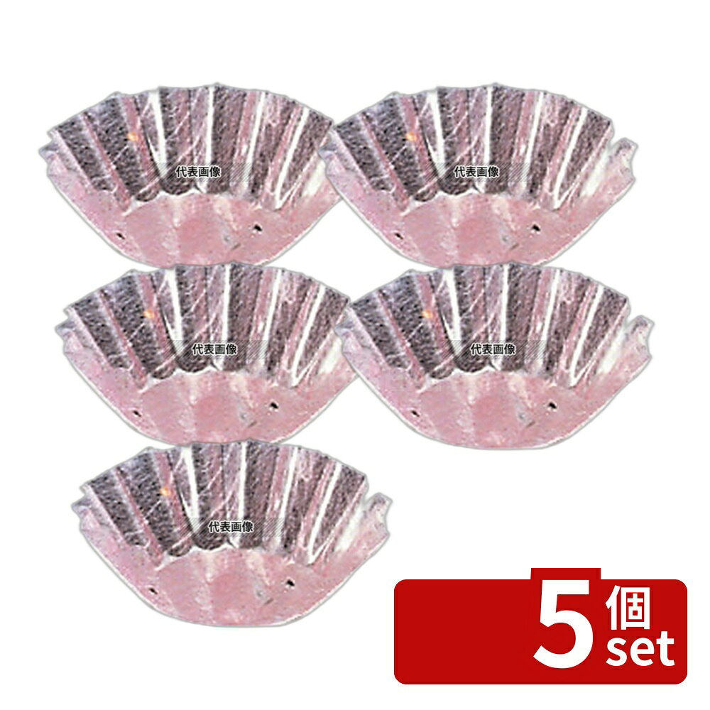 商品の特徴 金箔カップ (500枚入) 桃 M33-558 ●珍味・薬味入れとして、また松花堂のパーツとしてご使用いただけます。 ●和紙とポリエステル(PET)の張り合わせにラミネート加工 ●鍋ではありませんので、絶対に火にかけないで下さい...