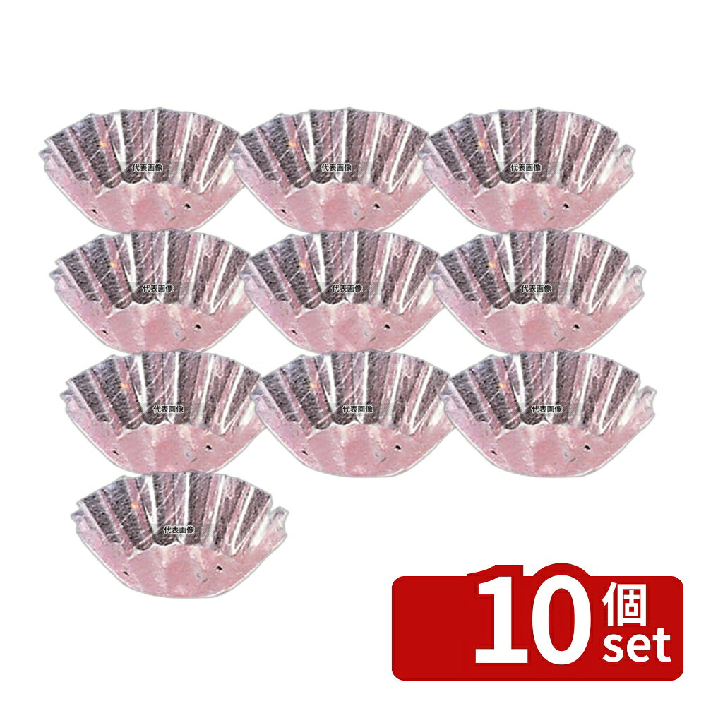 商品の特徴 金箔カップ (500枚入) 桃 M33-558 ●珍味・薬味入れとして、また松花堂のパーツとしてご使用いただけます。 ●和紙とポリエステル(PET)の張り合わせにラミネート加工 ●鍋ではありませんので、絶対に火にかけないで下さい...