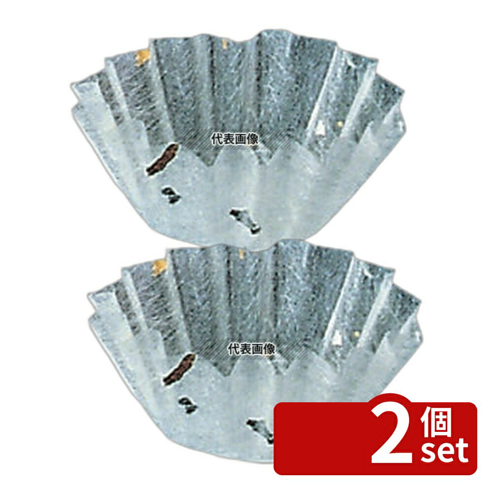 商品の特徴 金箔カップ (500枚入) 白 M33-556 ●珍味・薬味入れとして、また松花堂のパーツとしてご使用いただけます。 ●和紙とポリエステル(PET)の張り合わせにラミネート加工 ●鍋ではありませんので、絶対に火にかけないで下さい...