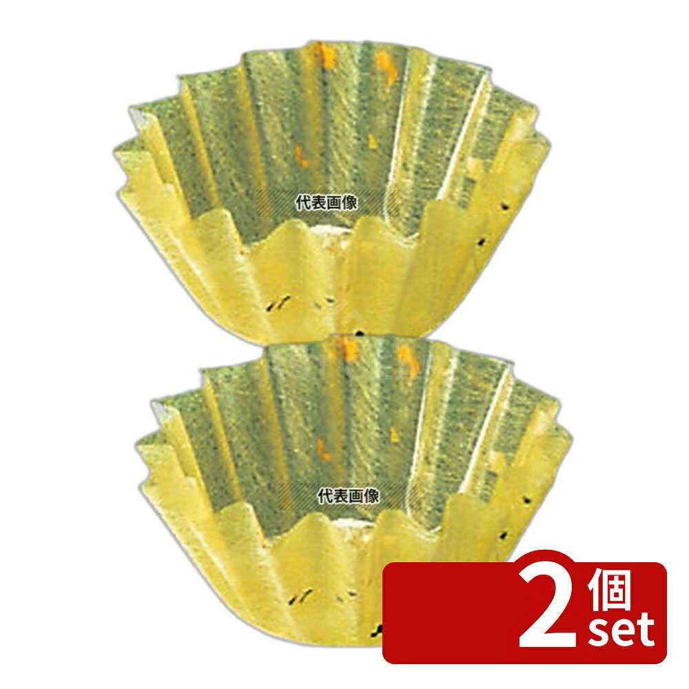 商品の特徴 金箔カップ (500枚入) 黄 M33-568 ●珍味・薬味入れとして、また松花堂のパーツとしてご使用いただけます。 ●和紙とポリエステル(PET)の張り合わせにラミネート加工 ●鍋ではありませんので、絶対に火にかけないで下さい...