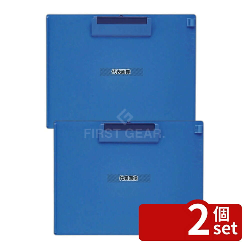 商品の特徴 ABSクリップボード CB-301-BU B5-S ●B5-S 製品仕様 ●型番:CB-301-BU B5-S ●商品ブランドシリーズ:オープン工業 ●品名情報分解1 物:クリップボード ●外寸:278×214/ JANコード：...