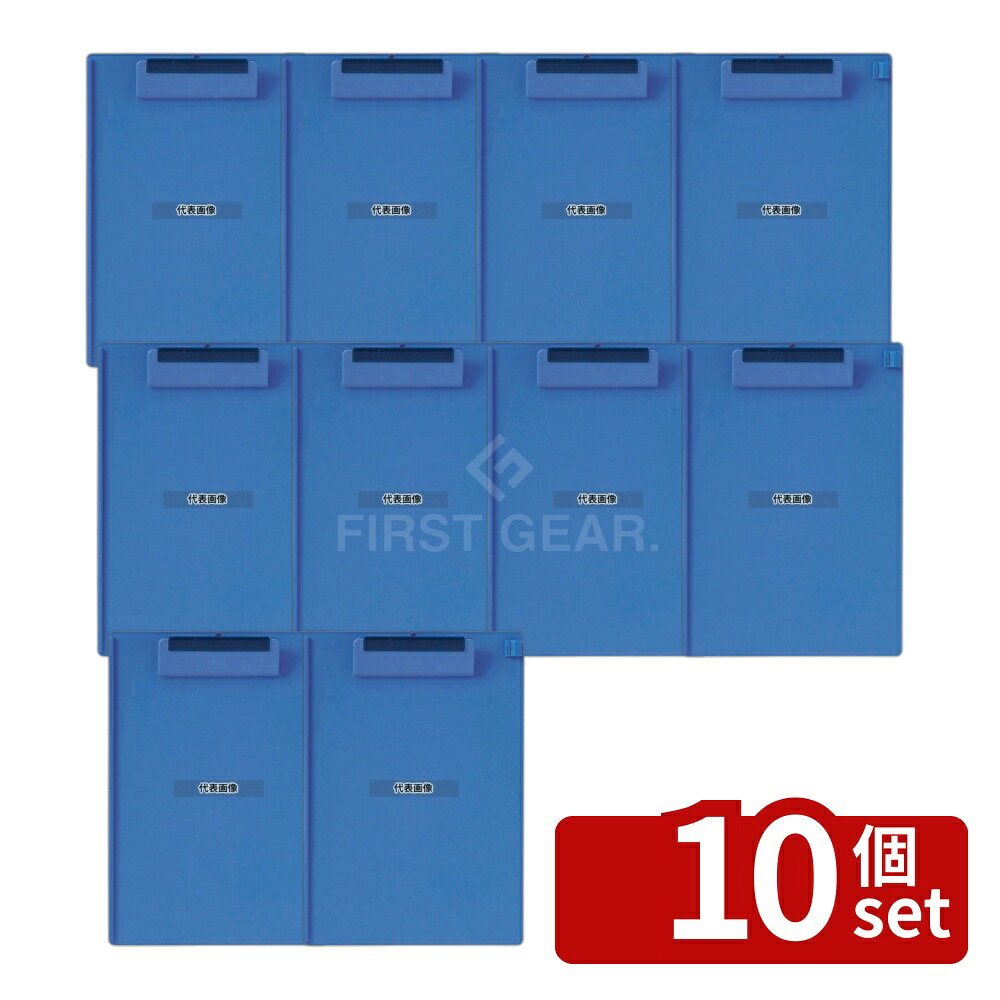 商品の特徴 ABSクリップボード CB-500-BU A6-E ●A6-E 製品仕様 ●型番:CB-500-BU A6-E ●商品ブランドシリーズ:オープン工業 ●品名情報分解1 物:クリップボード ●外寸:125×173/ JANコード：...