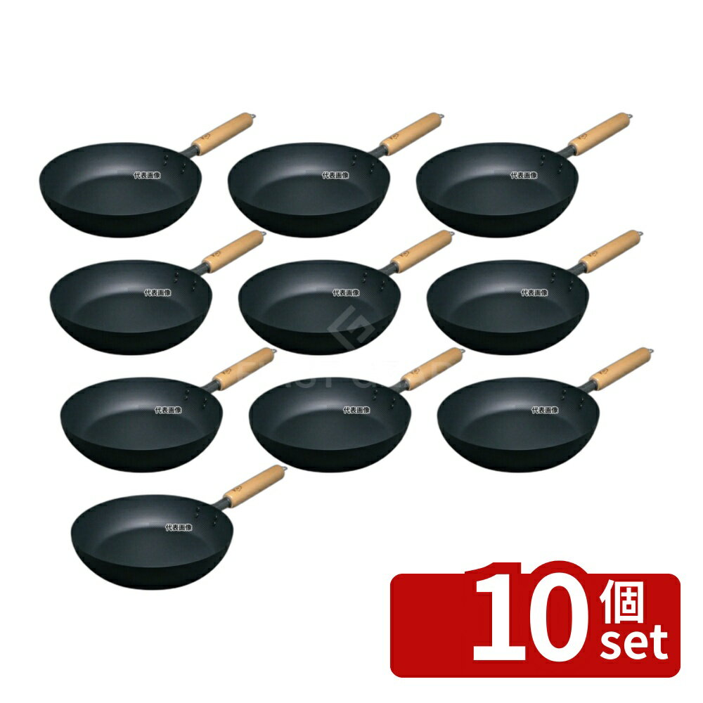 商品の特徴 マグマプレート 匠 フライパン 26cm ●内側と外側の両面に細かな凹凸を付けた事により表面積が広くなるので、熱伝導が良くなり食材の芯まで一気に火を通し、食材の旨味を閉じ込めることができます。さらに、フライパンからの鉄分溶出によ...