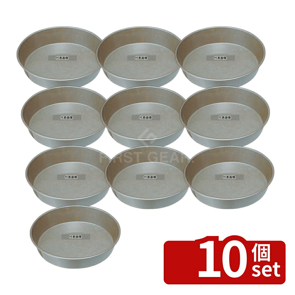 商品の特徴 シリコン加工 テーパー デコ缶 浅口 18cm 製品仕様 ●商品ブランドシリーズ:千代田金属工業 ●品名情報分解1 物:デコ缶 ●品名情報分解3サイズ:18cm ●外寸:底径:φ162/ ●内寸:φ180×H46/ ●材質:ブリ...