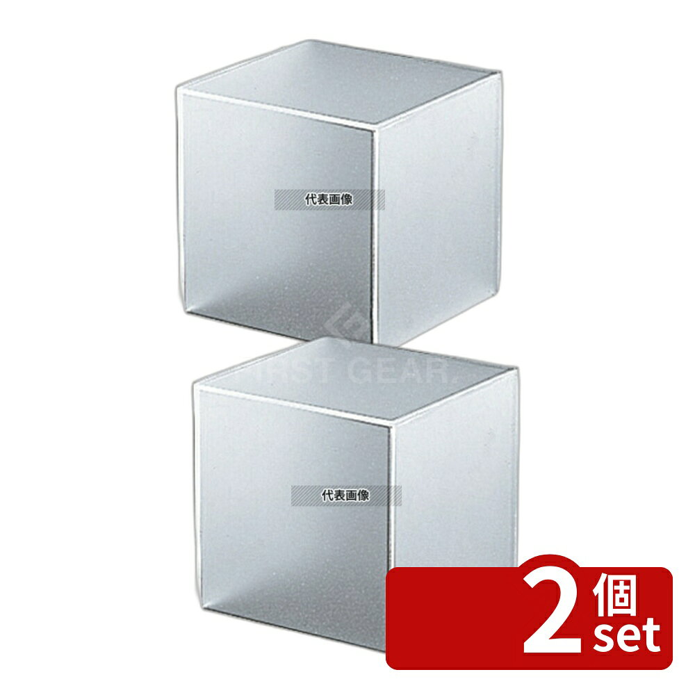 商品の特徴 アクリルBOX 5面体 (マット) 30602 中 ●雰囲気に合わせ料理をコーディネイト 製品仕様 ●型番:30602 ●商品ブランドシリーズ:TOMOYA(友屋) ●品名情報分解1 物:ボックス ●品名情報分解3サイズ:中 ●...