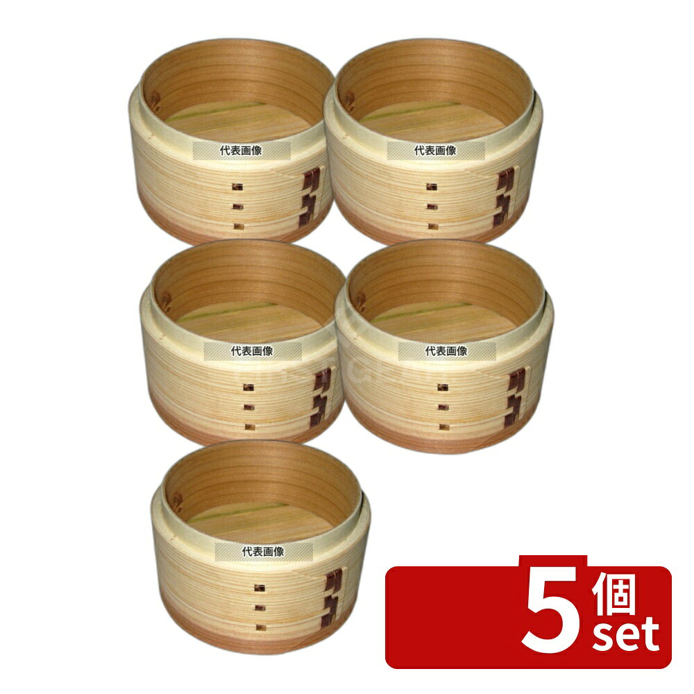 商品の特徴 杉 ミニ中華せいろ 身 10cm 製品仕様 ●英語商品名:Cedar Mini Seiro Steamer without Lid 10cm ●商品ブランドシリーズ:江部松商事 ●品名情報分解1 物:セイロ ●品名情報分解3サイ...