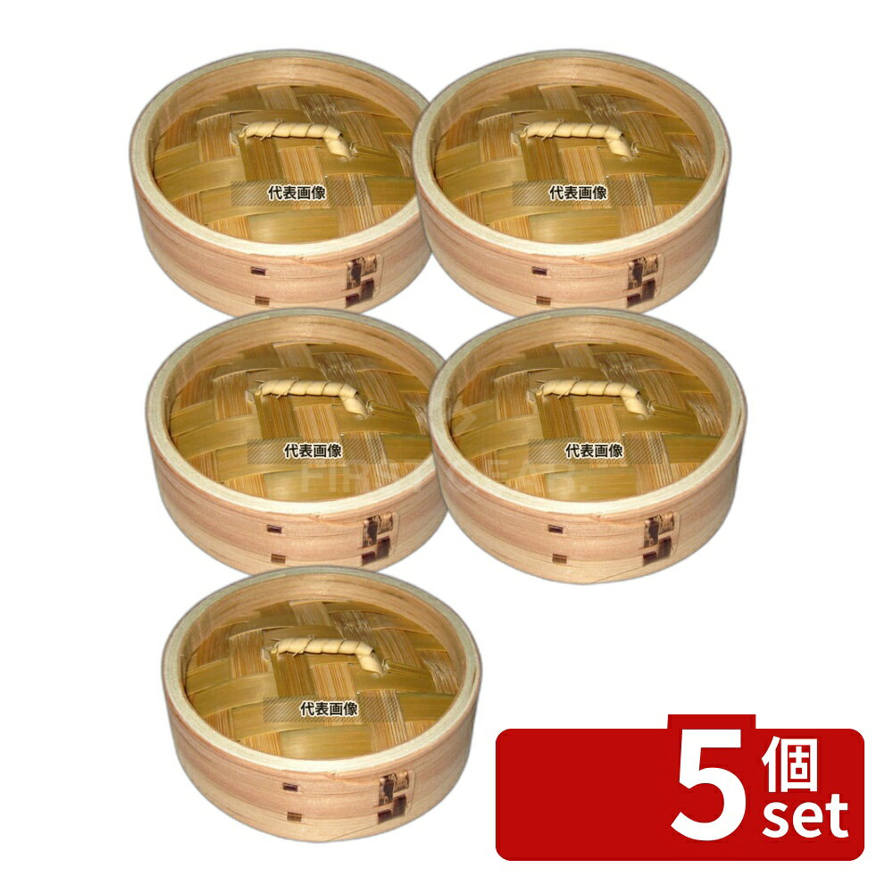 商品の特徴 杉 ミニ中華せいろ 蓋 10cm 製品仕様 ●英語商品名:Cedar Lid for Mini Seiro Steamer 10cm ●商品ブランドシリーズ:江部松商事 ●品名情報分解1 物:蓋 ●品名情報分解3サイズ:10cm...