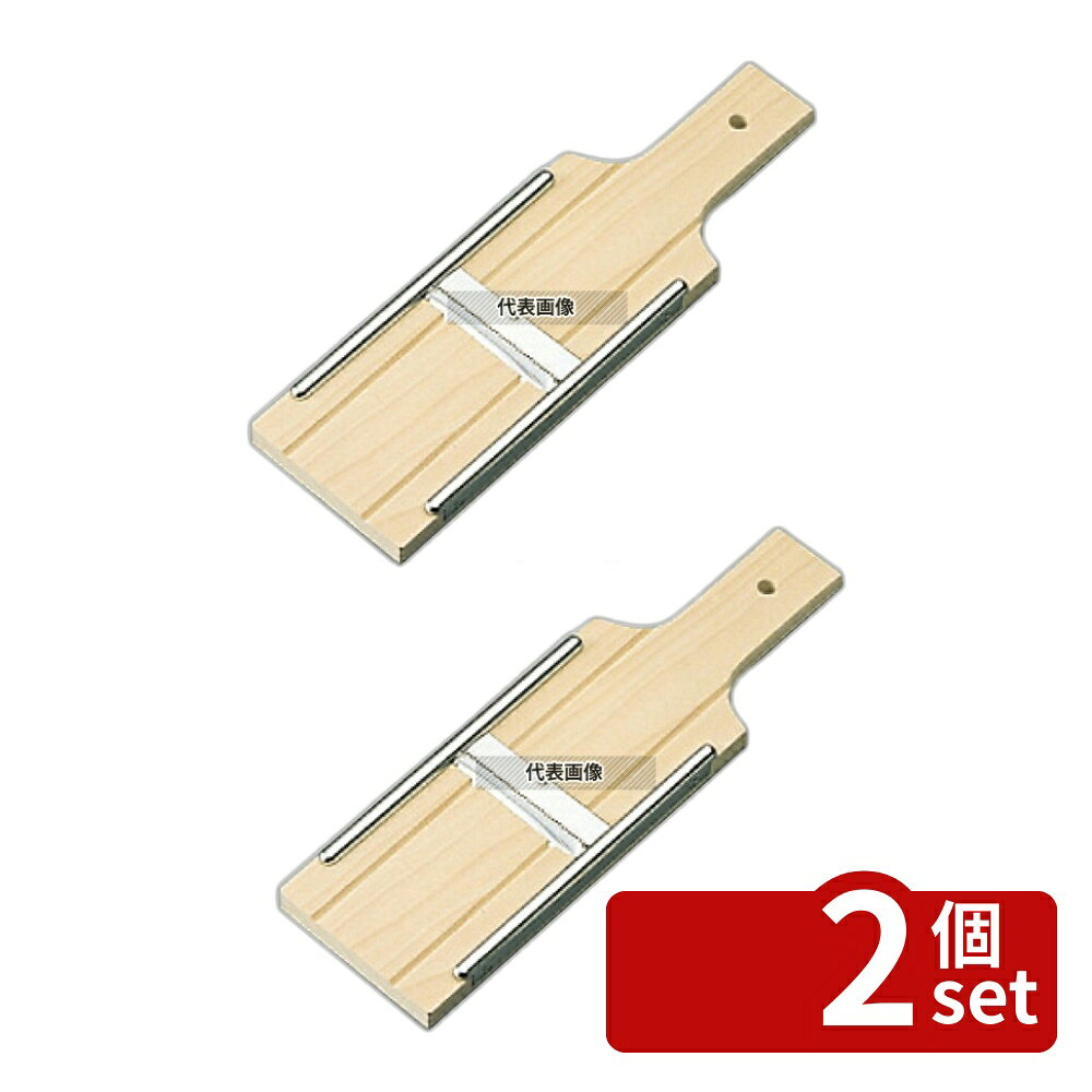 商品の特徴 ジュジュ ケンツマ突 調理器 製品仕様 ●英語商品名:Juju Sushi Garnish Slicer ●商品ブランドシリーズ:小柳産業 ●品名情報分解1 物:調理器 ●外寸:270×85×H10/ ●材質:木/ JANコード...
