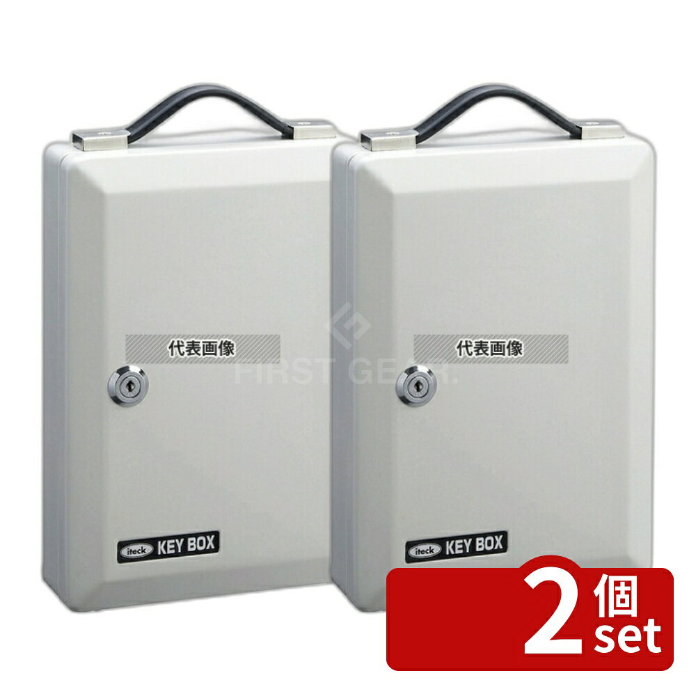商品の特徴 キーボックス 20ケ吊 KBP-20 ●店舗内で使われるカギをこれで一括管理 ●ネームホルダー20個付(黄×5個、青×5個、緑×5個、赤×5個)本体キー2本付、壁に取付け取り外しができるネジ付 ●持ち運びしやすい取手付、強力ナオ...