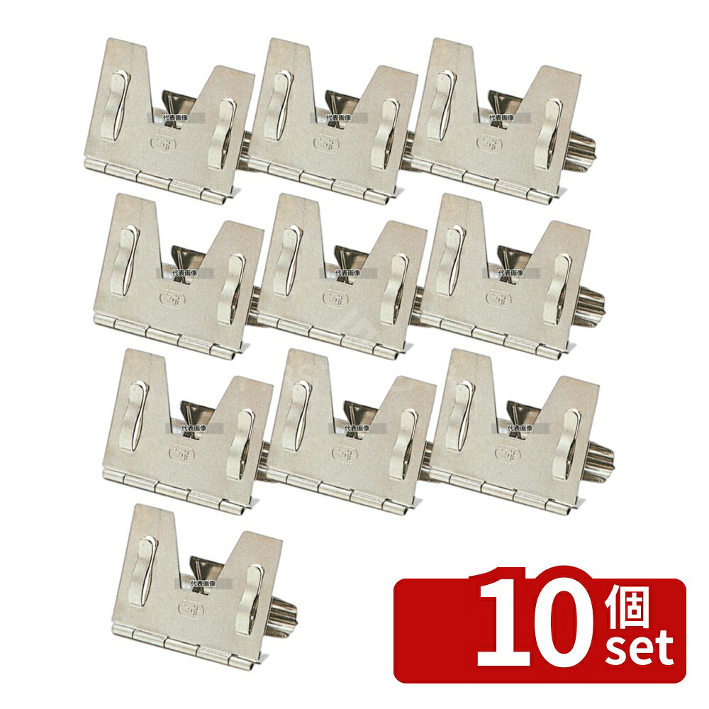 商品の特徴 万能カード立て 大 07801 製品仕様 ●型番:7801 ●商品ブランドシリーズ:TOMOYA(友屋) ●品名情報分解1 物:カード立て ●品名情報分解3サイズ:大 ●外寸:55×H44/ ●材質:スチール/ JANコード：4...