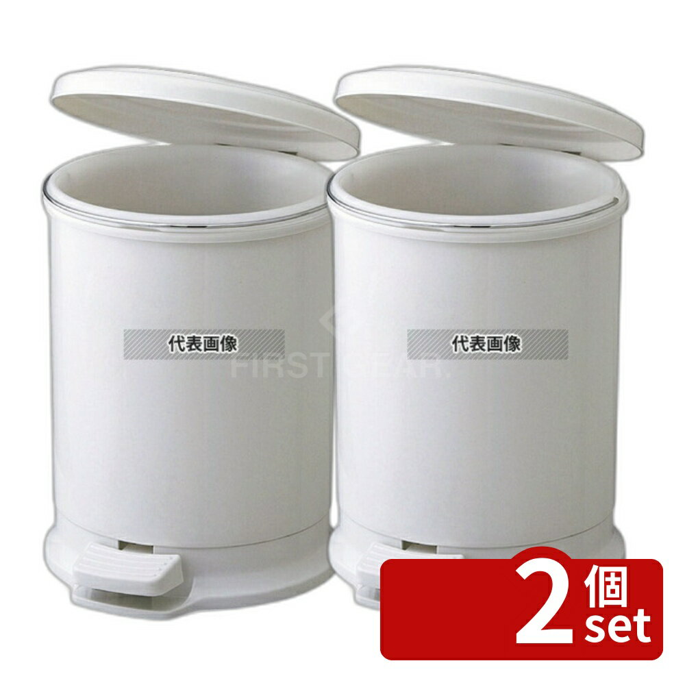 商品の特徴 H&H ペダルペール 10PR ラウンド型 製品仕様 ●型番:10PR ●商品ブランドシリーズ:RISU(リス) ●品名情報分解1 物:ペール ●外寸:φ280×H342/ ●容量:9.6L ●材質:本体：ポリプロピレン/スベリ...