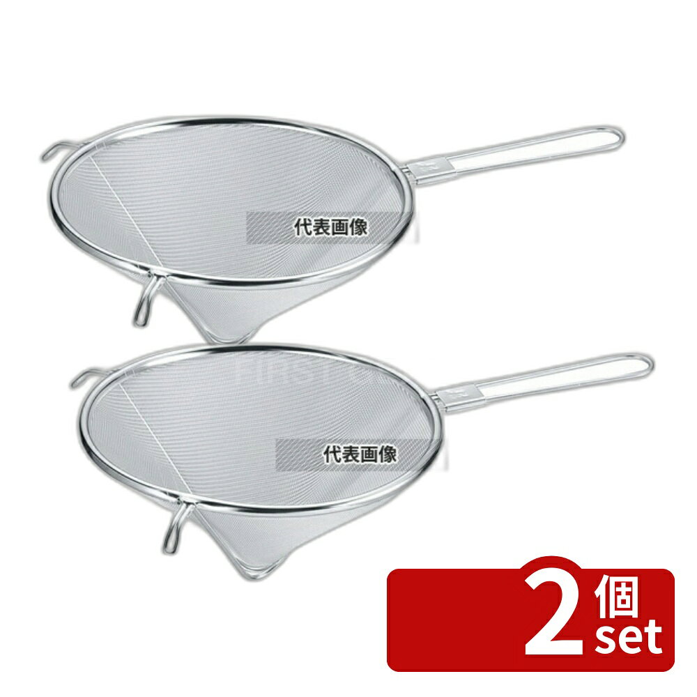 商品の特徴 EBM(江部松) 18-8(ステンレス) トンガリシノア 15cm 製品仕様 ●英語商品名:EBM Stainless-Steel Chinois 15cm ●商品ブランドシリーズ:EBM(江部松) ●品名情報分解1 物:シノア...