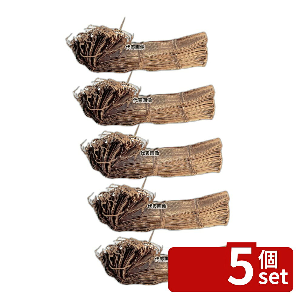 商品の特徴 竹皮 (1kg) KT-1 (120~140×530) ●天然物につき、サイズが異なる場合がございます。 製品仕様 ●型番:KT-1 ●商品ブランドシリーズ:神堂 ●品名情報分解1 物:竹皮 ●外寸:120〜140×530/ ●...