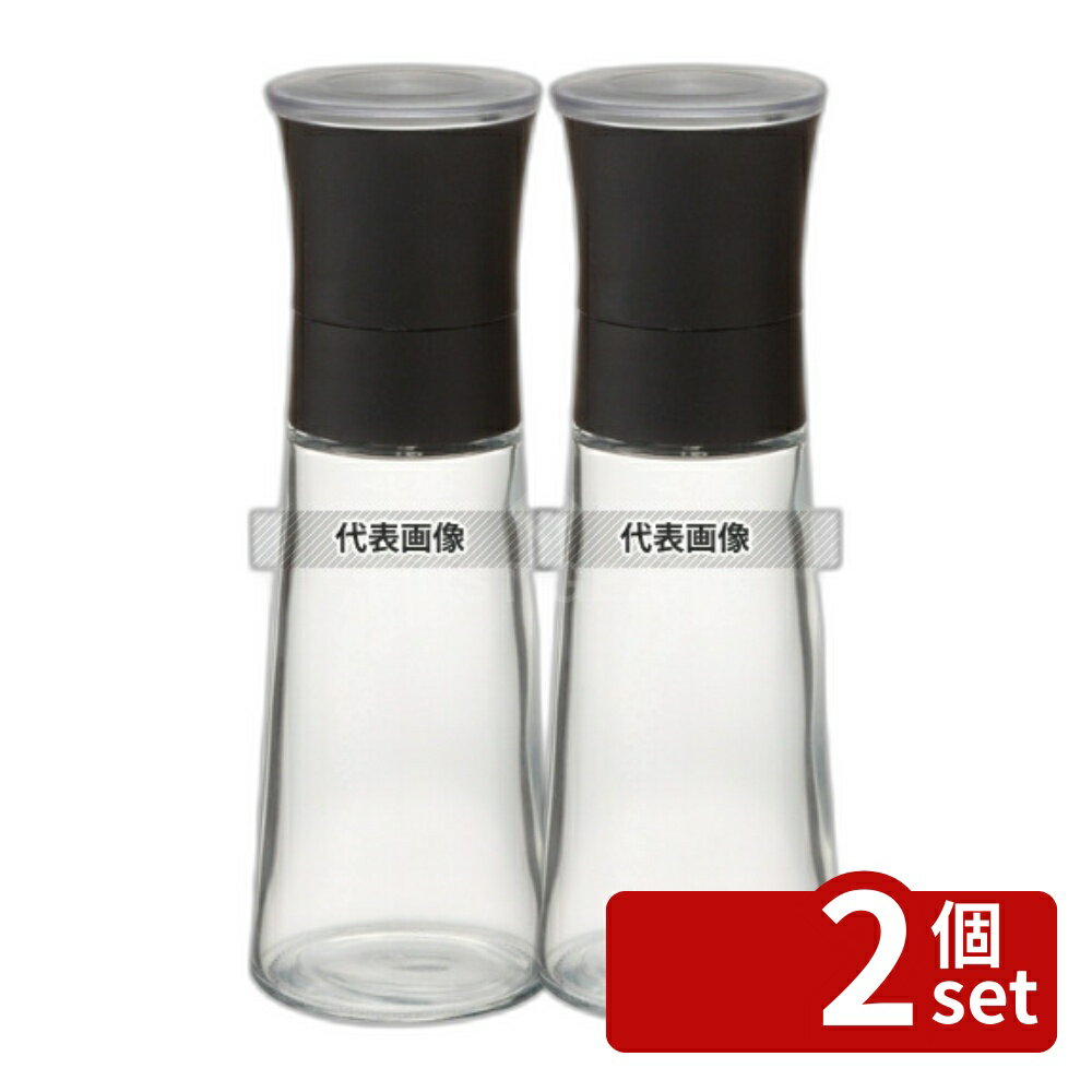 商品の特徴 スタビアリュクス ペッパー&ソルトミル S ブラック ●粗・細の調節がダイヤルを回すだけで簡単に行えます。 製品仕様 ●商品ブランドシリーズ:RISU(リス) ●品名情報分解1 物:ミル ●品名情報分解2 色:ブラック ●品名情...