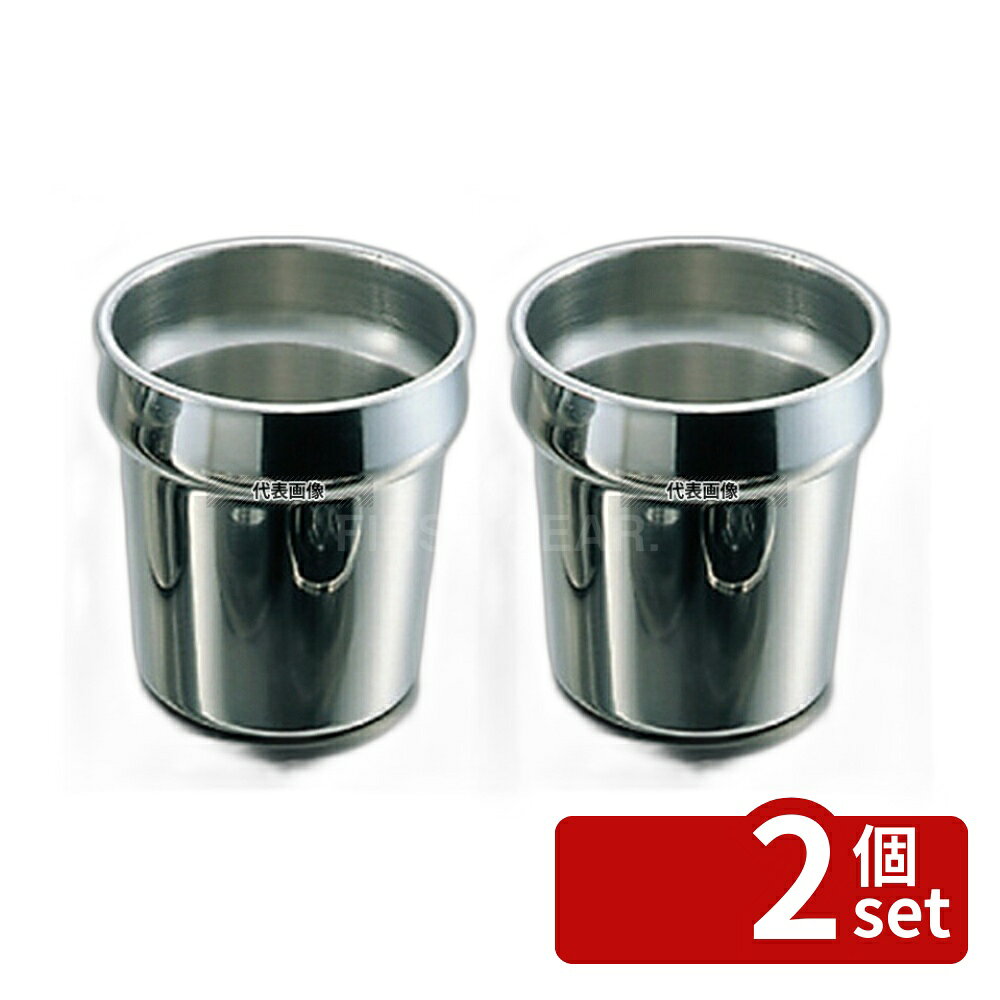 商品の特徴 ヴォラース 18-8(ステンレス) インセットポット 78164 小 ●容量は満水時。 製品仕様 ●型番:78164 ●商品ブランドシリーズ:The Vollrath ●品名情報分解1 物:容器 ●品名情報分解3サイズ:小 ●外...