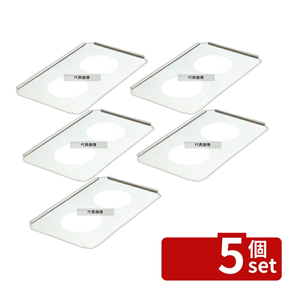 商品の特徴 ヴォラース 18-8(ステンレス) インセットポット用プレート 19190 小 製品仕様 ●型番:19190 ●商品ブランドシリーズ:東英商事 ●品名情報分解1 物:カバー ●品名情報分解3サイズ:小 ●外寸:522×322/ ...