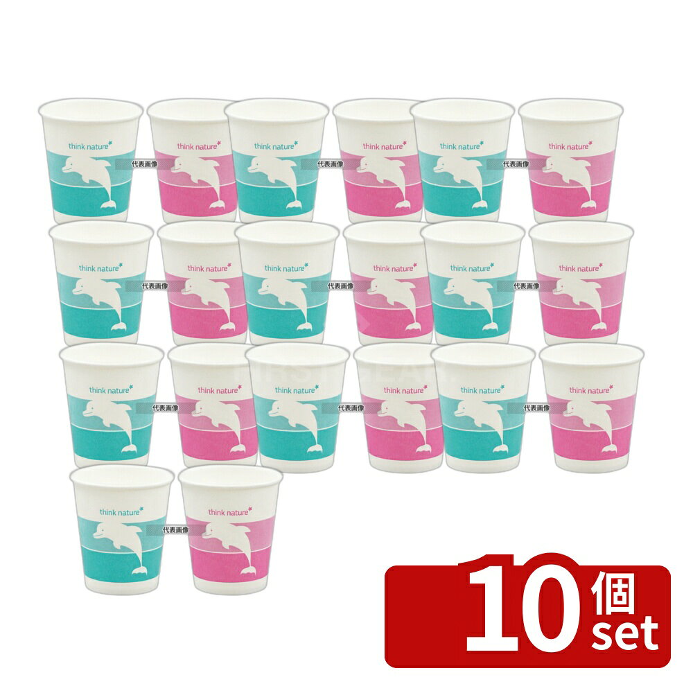 商品の特徴 既製イルカ柄 紙コップ 7オンス (50個入) φ72 ●ブルー・ピンクのアソートです。 製品仕様 ●商品ブランドシリーズ:江部松商事 ●品名情報分解1 物:コップ ●外寸:φ72×H80/ ●容量:210cc ●材質:紙パルプ...