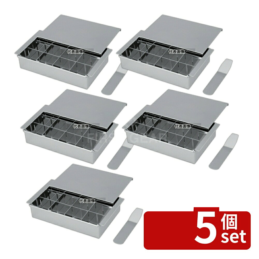 商品の特徴 18-0(ステンレス) 仕切付 玉子豆腐器 (蓋付) 12個取 ●ヘラ付 製品仕様 ●商品ブランドシリーズ:(有)浅野製作所 ●品名情報分解1 物:玉子ドーフ器 ●内寸:225×138×H47/ ●重量:600g ●材質:18-...