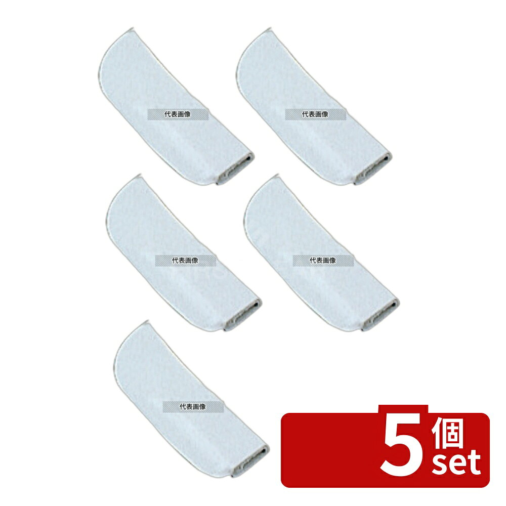 商品の特徴 替ゴム式ゴムヘラ用 替ゴム 小 製品仕様 ●英語商品名:Replacement Rubber for Replaceable Scraper S ●商品ブランドシリーズ:新考社 ●品名情報分解1 物:ヘラ ●品名情報分解3サイズ...