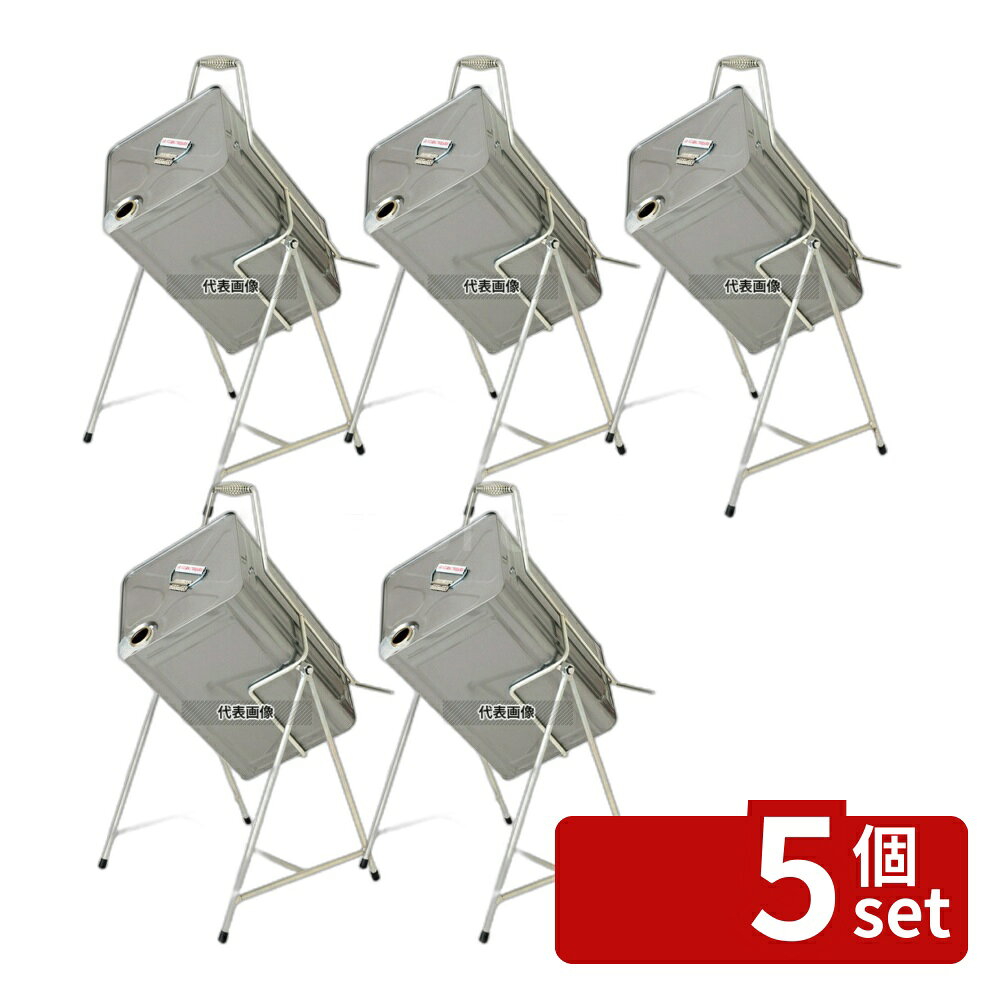 商品の特徴 アルボース 一斗缶スタンド ラクスル スチール 製品仕様 ●商品ブランドシリーズ:アルボース ●品名情報分解1 物:スタンド ●内寸:355×365×H465/ ●重量:2.6kg ●材質:スチール/ JANコード：498701...