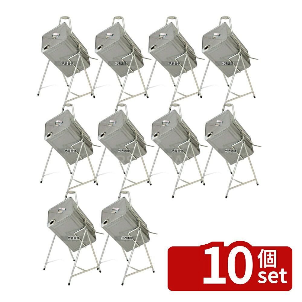 商品の特徴 アルボース 一斗缶スタンド ラクスル スチール 製品仕様 ●商品ブランドシリーズ:アルボース ●品名情報分解1 物:スタンド ●内寸:355×365×H465/ ●重量:2.6kg ●材質:スチール/ JANコード：498701...