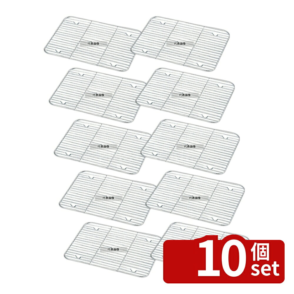商品の特徴 18-8(ステンレス) DUバットアミ 19型 ●目の間隔：9mm 製品仕様 ●商品ブランドシリーズ:本間製作所 ●品名情報分解1 物:アミ ●外寸:152×99×H11/ ●重量:30g ●材質:18-8(ステンレス)/ JA...