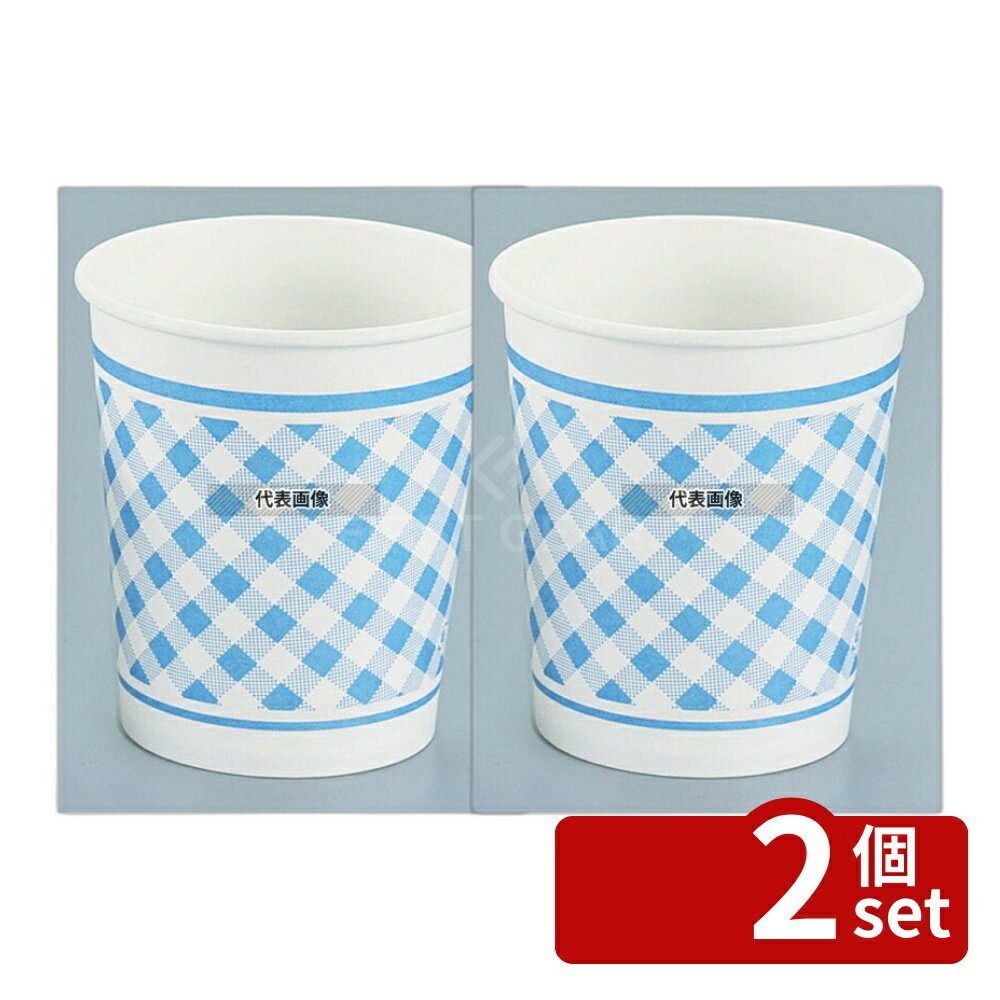 商品の特徴 ペーパーカップ 7オンス チェック柄 (50個入) 製品仕様 ●商品ブランドシリーズ:佐藤トレーディング ●品名情報分解1 物:カップ ●外寸:φ71×H80/ ●容量:210cc ●材質:バージンパルプ/ JANコード：496...