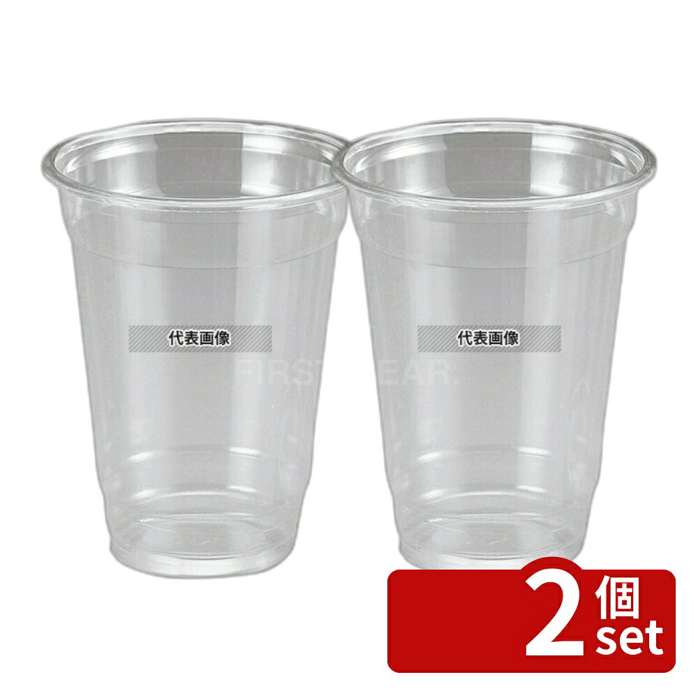 商品の特徴 クリアカップ (50個入) 330cc ●耐熱温度：60℃ ●50個入り 製品仕様 ●商品ブランドシリーズ:佐藤トレーディング ●品名情報分解1 物:カップ ●外寸:φ83×H108/ ●容量:330cc ●材質:PET樹脂/ ...