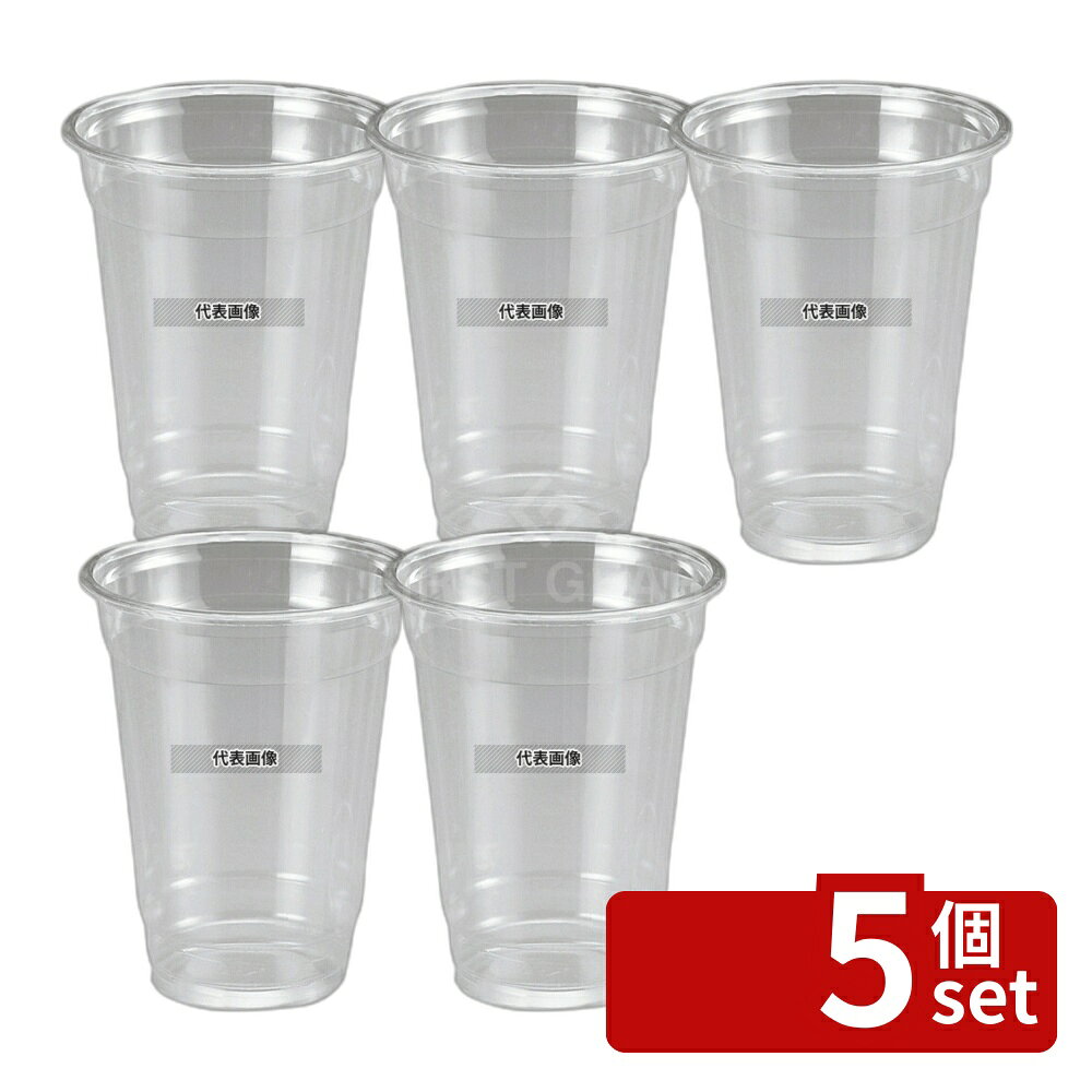 商品の特徴 クリアカップ (50個入) 330cc ●耐熱温度：60℃ ●50個入り 製品仕様 ●商品ブランドシリーズ:佐藤トレーディング ●品名情報分解1 物:カップ ●外寸:φ83×H108/ ●容量:330cc ●材質:PET樹脂/ ...
