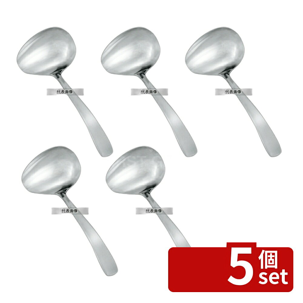 商品の特徴 KK 18-8(ステンレス) ライラック 横口 調味レードル ●ヤクミ用のレードルです 製品仕様 ●商品ブランドシリーズ:ライラック ●品名情報分解1 物:レードル ●外寸:150/レードル壷:66×55 ●重量:50g ●容量...