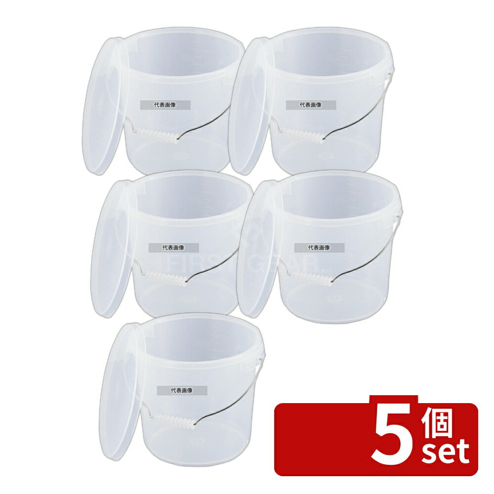 商品の特徴 PP バケツ 13L PO-13A 本体 乳白色 ●用途に応じて色分けが出来るカラーバケツです。 ●本体内側に容量が一目でわかる目盛(2〜12L)が付いています。 製品仕様 ●型番:PO-13A ●英語商品名:PP Bucket...