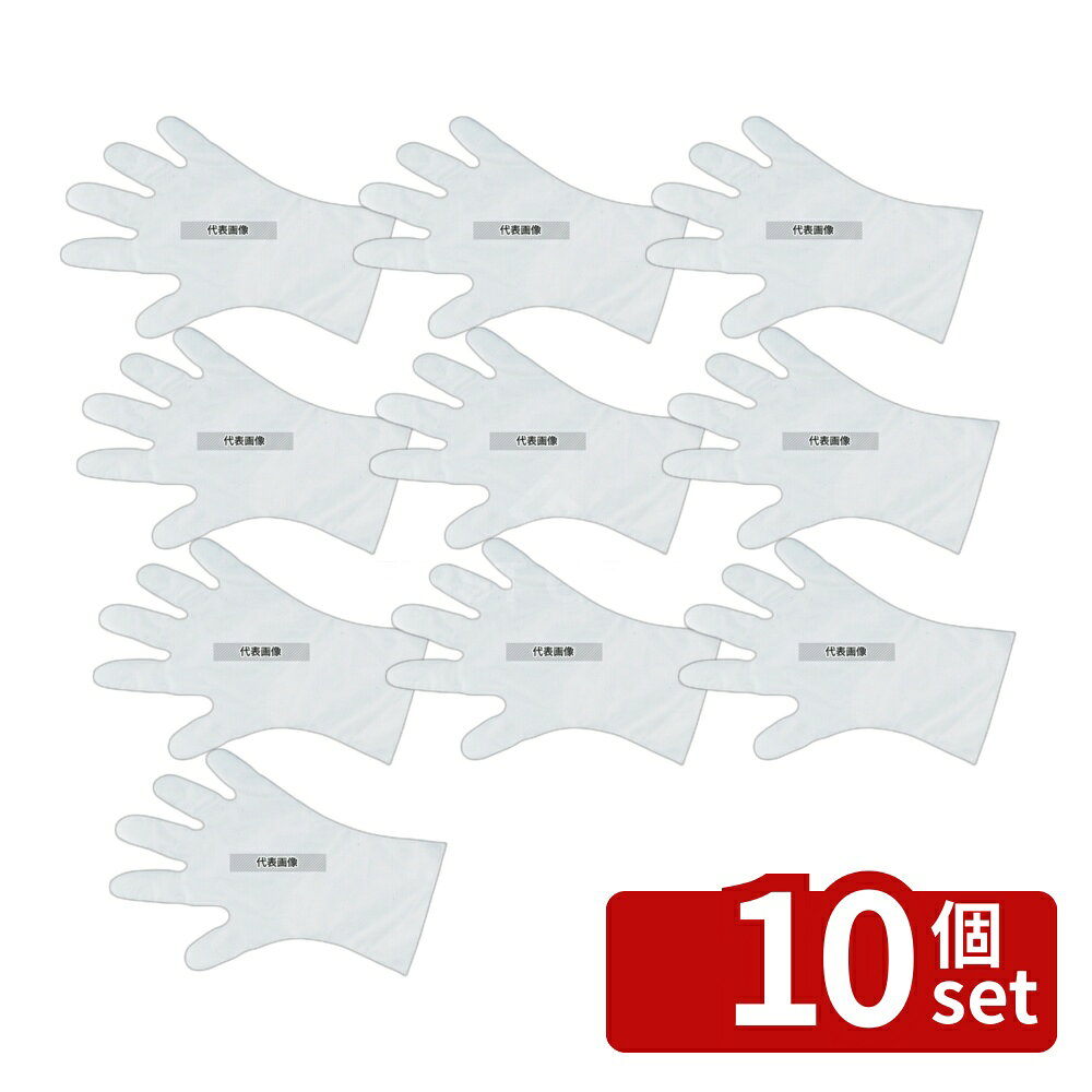 商品の特徴 エンボス 手袋 #30 化粧箱 (五本絞り) 200枚入 S 30μ ●内エンボス 製品仕様 ●型番:#30 ●商品ブランドシリーズ:東京パック ●品名情報分解1 物:手袋 ●品名情報分解3サイズ:S ●外寸:265/手の平まわ...