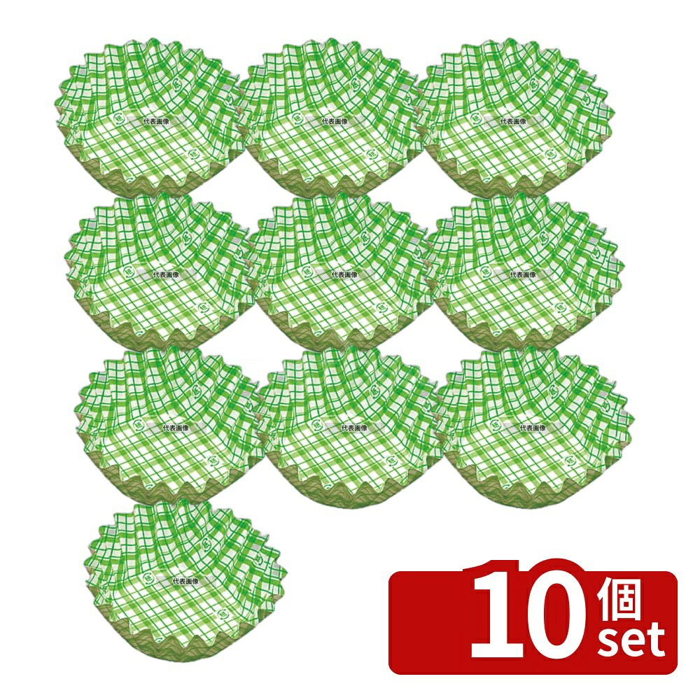 商品の特徴 ココ・ケース (500枚入) 丸型 6号深 緑 製品仕様 ●商品ブランドシリーズ:アヅミ産業 ●品名情報分解1 物:フィルムケース ●品名情報分解2 色:緑 ●外寸:H25/底径:φ40 ●材質:紙+PET/ ●レンジ:○ JA...