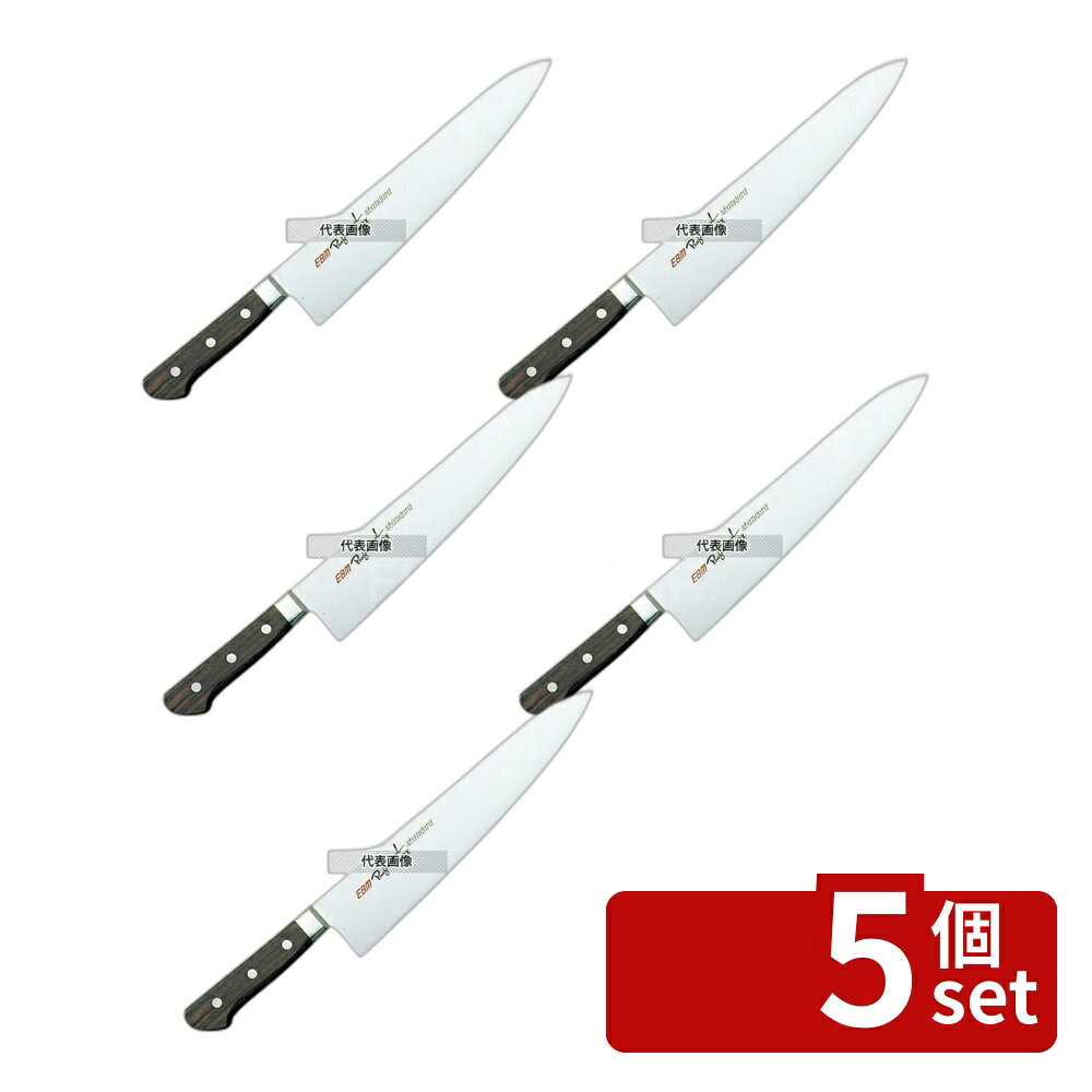 商品の特徴 EBM(江部松) スタンダード・イノックス 牛刀 24cm ●ホテル＆レストランで好評をいただいているスペシャル・イノックスと同素材・同製法(ブレード)で作り上げた、プロ仕様のスタンダードラインです。 ●両刃 製品仕様 ●英語商...