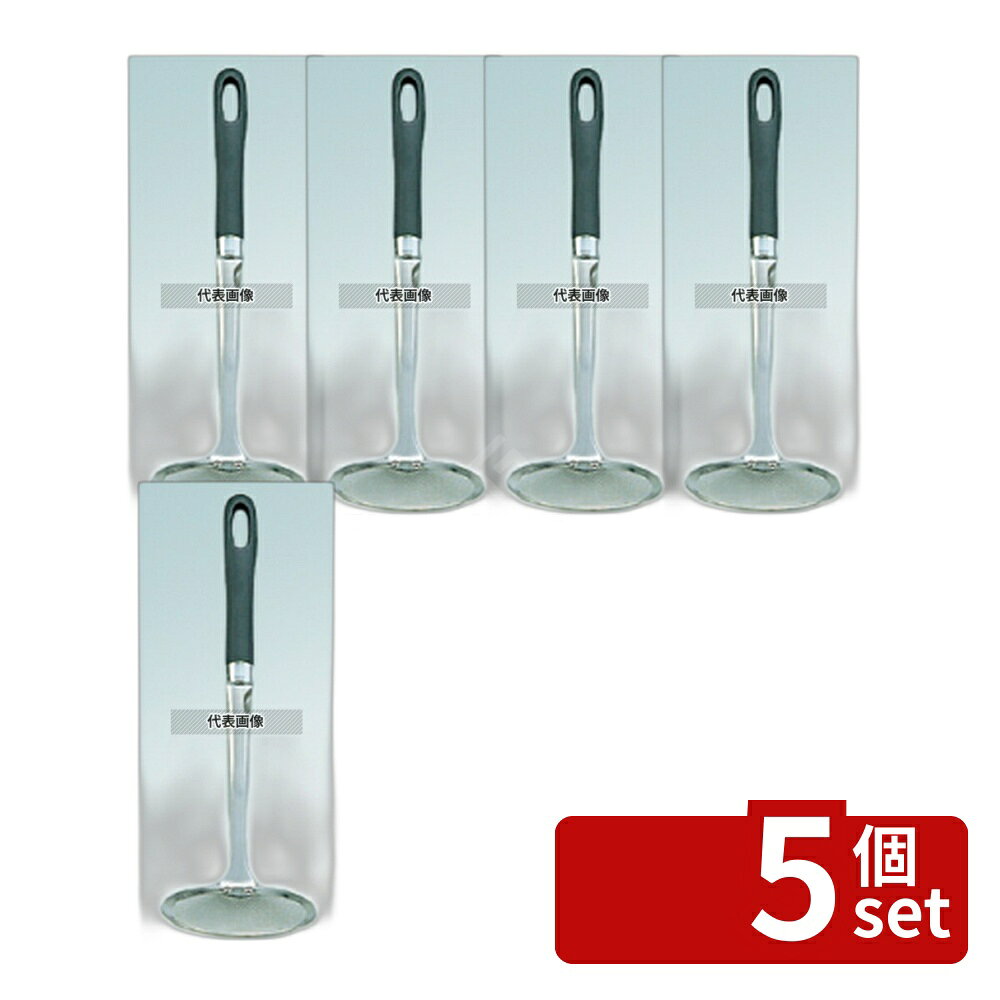 商品の特徴 愛妻専科 かす揚げ 9cm AL-14 製品仕様 ●型番:AL-14 ●英語商品名:Tempura Skimmer 9cm AL-14 ●商品ブランドシリーズ:愛妻専科 ●品名情報分解1 物:かす揚げ ●品名情報分解3サイズ:9...
