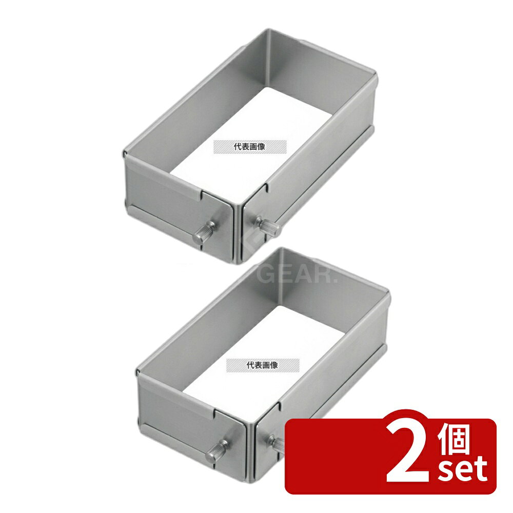 商品の特徴 パズルパン PUZ-02 小 製品仕様 ●型番:PUZ-02 ●英語商品名:Puzzle Pan Adjustable Mousse Ring PUZ-02 S ●商品ブランドシリーズ:サンクラフト ●品名情報分解1 物:ケーキ...