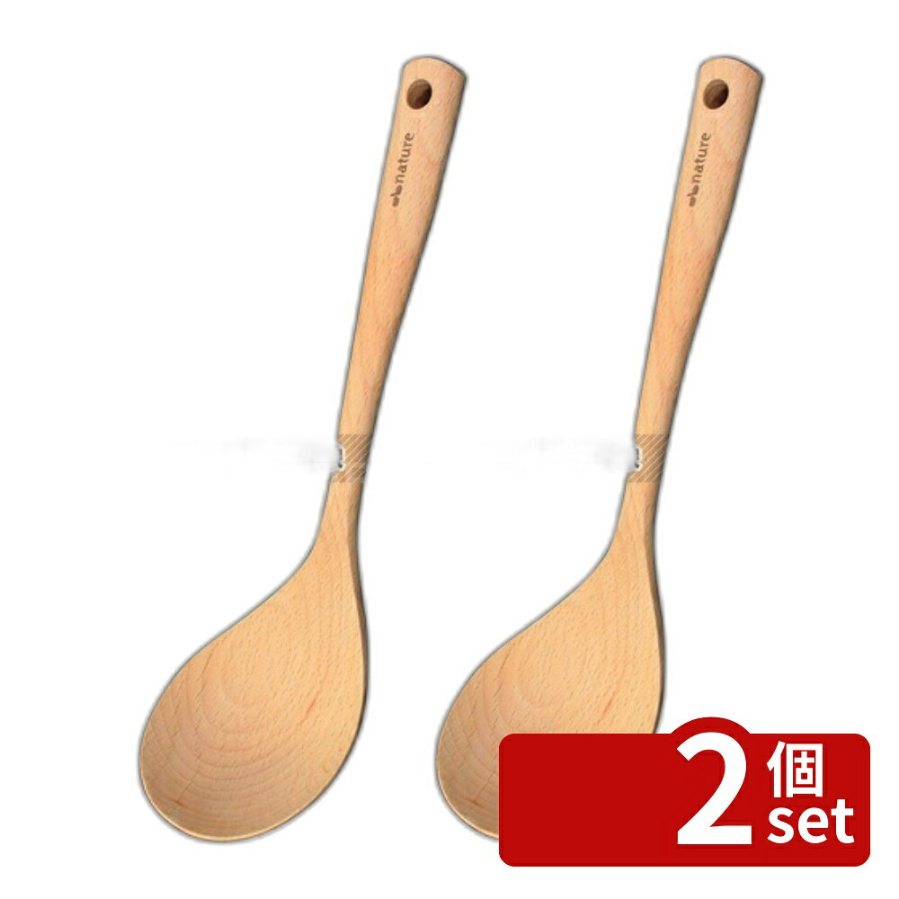 商品の特徴 ナチュレ 木製 お玉 OBN-101 ●これからのキッチンにフィットする木のキッチンツール。 ●和洋どちらの食卓にもなじみ、ナチュラルな雰囲気が魅力です。 ●北欧家具によく使われているビーチ材を使用しています。 ●職人が一本一本...