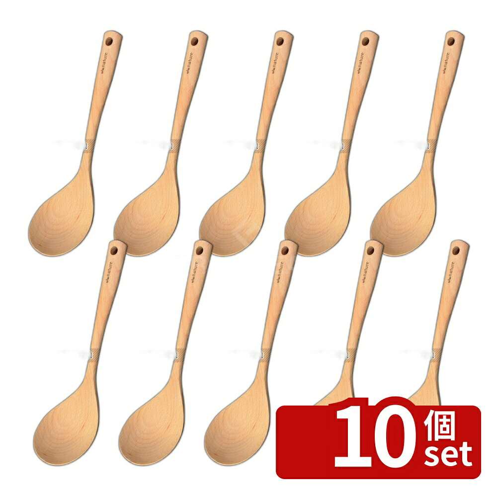 商品の特徴 ナチュレ 木製 お玉 OBN-101 ●これからのキッチンにフィットする木のキッチンツール。 ●和洋どちらの食卓にもなじみ、ナチュラルな雰囲気が魅力です。 ●北欧家具によく使われているビーチ材を使用しています。 ●職人が一本一本...