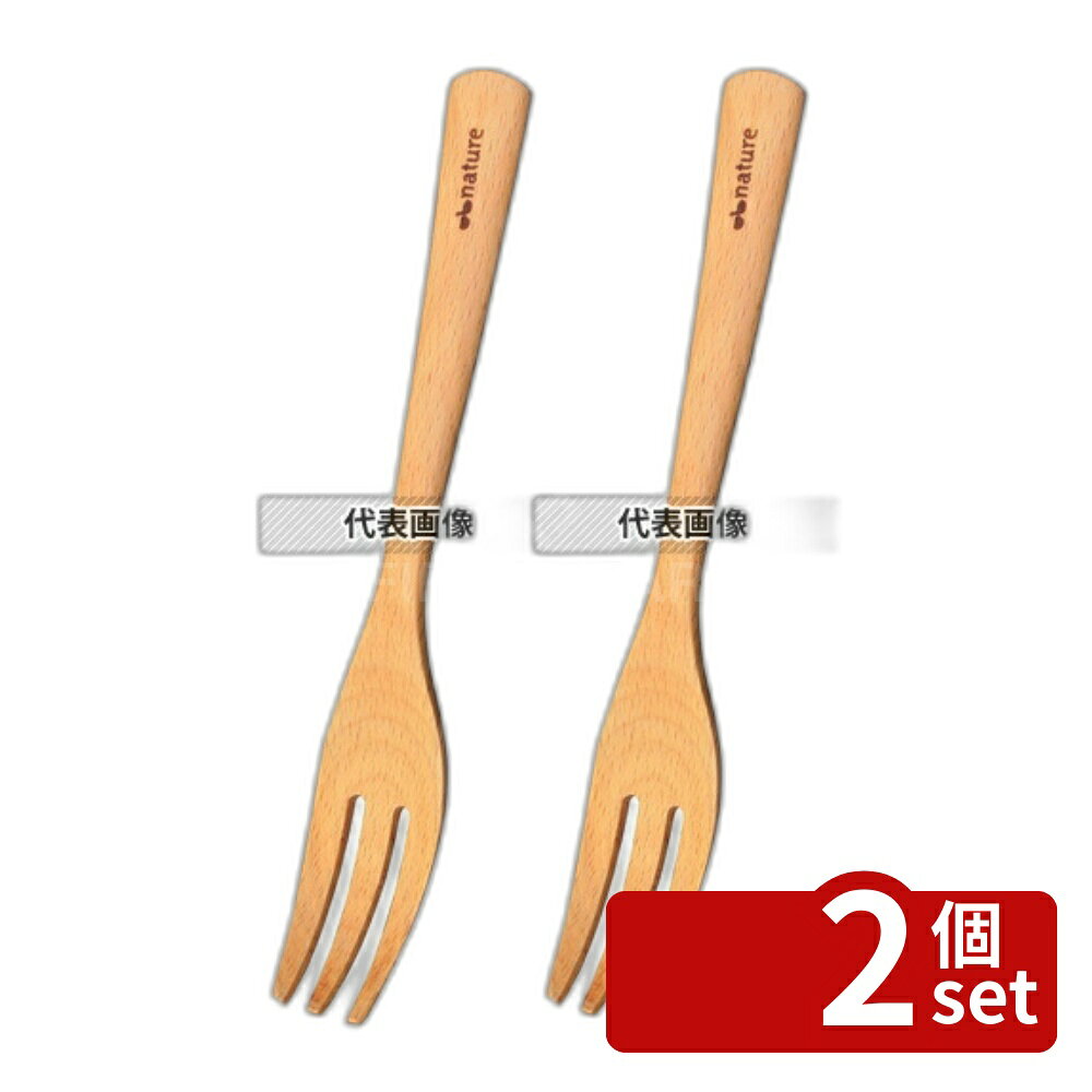 商品の特徴 ナチュレ 木製 パスタフォーク OBN-118 ●これからのキッチンにフィットする木のカトラリー＆キッチンツール。 ●和洋どちらの食卓にもなじみ、ナチュラルな雰囲気が魅力です。 ●職人が一本一本手づくりで、ていねいに仕上げていま...